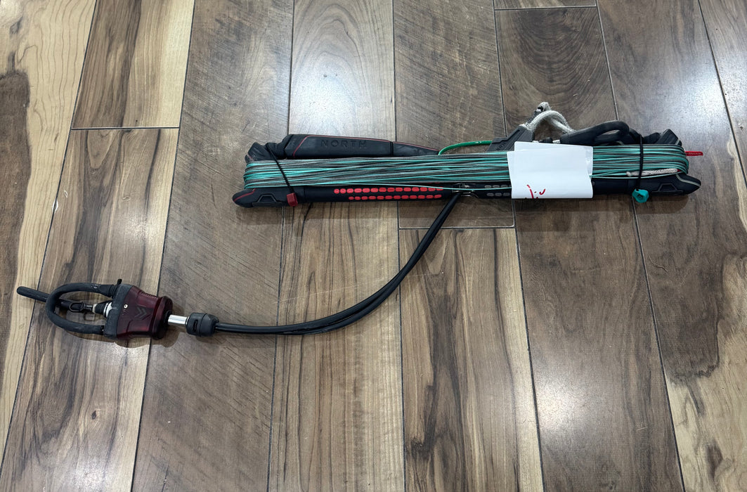 North Navigator Pro Control Bar 50-55cm Used — Force Kiteboarding